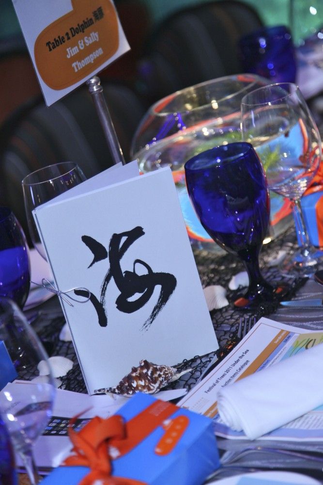 Changing Young Lives Foundation Annual Gala Dinner | Tatler Asia