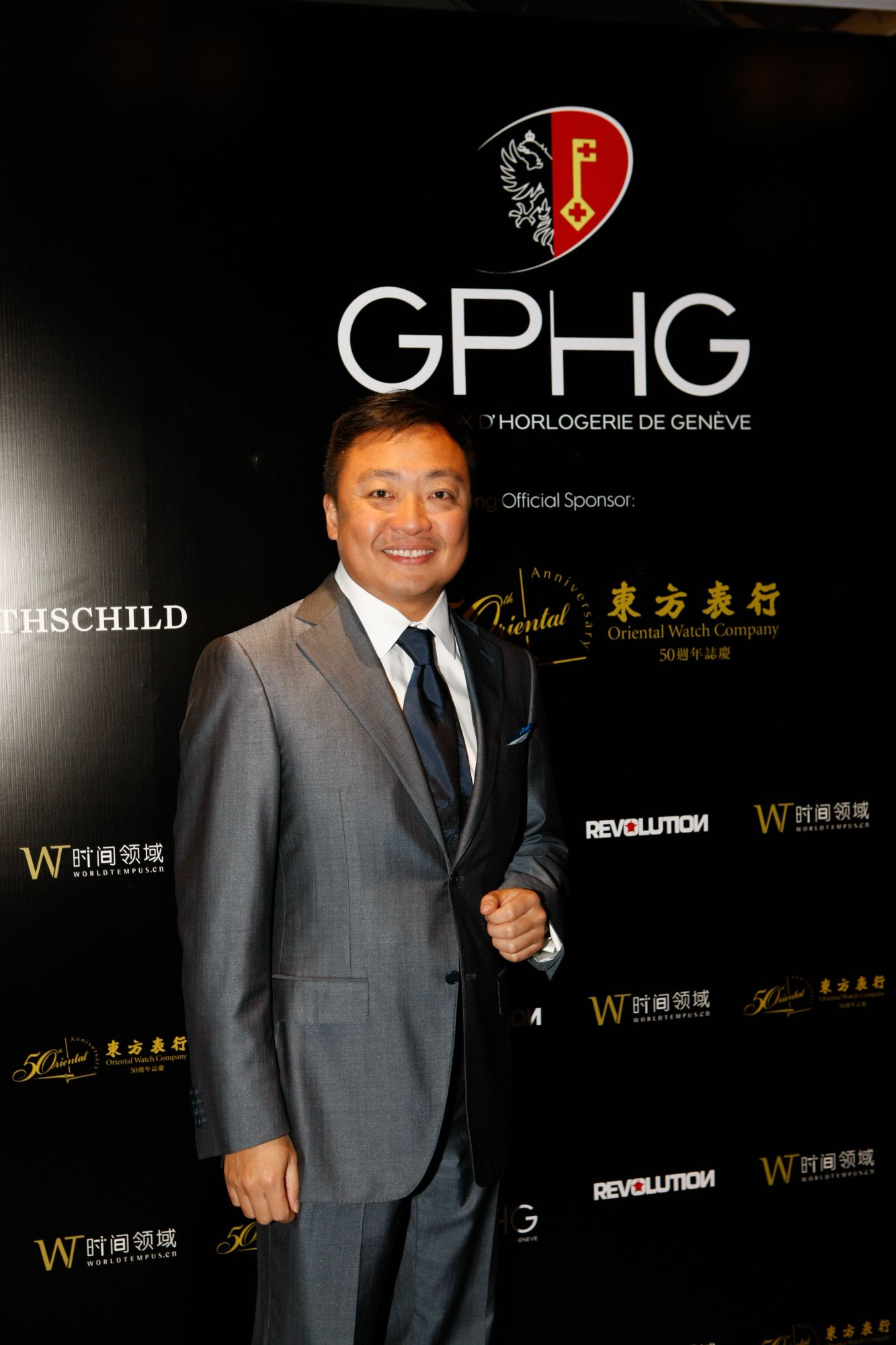 Grand Prix d'Horlogerie de Genève Exhibition Cocktail | Tatler Asia