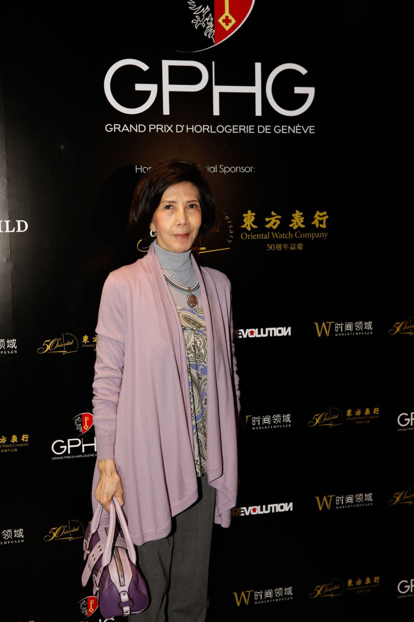 Grand Prix d'Horlogerie de Genève Exhibition Cocktail | Tatler Asia