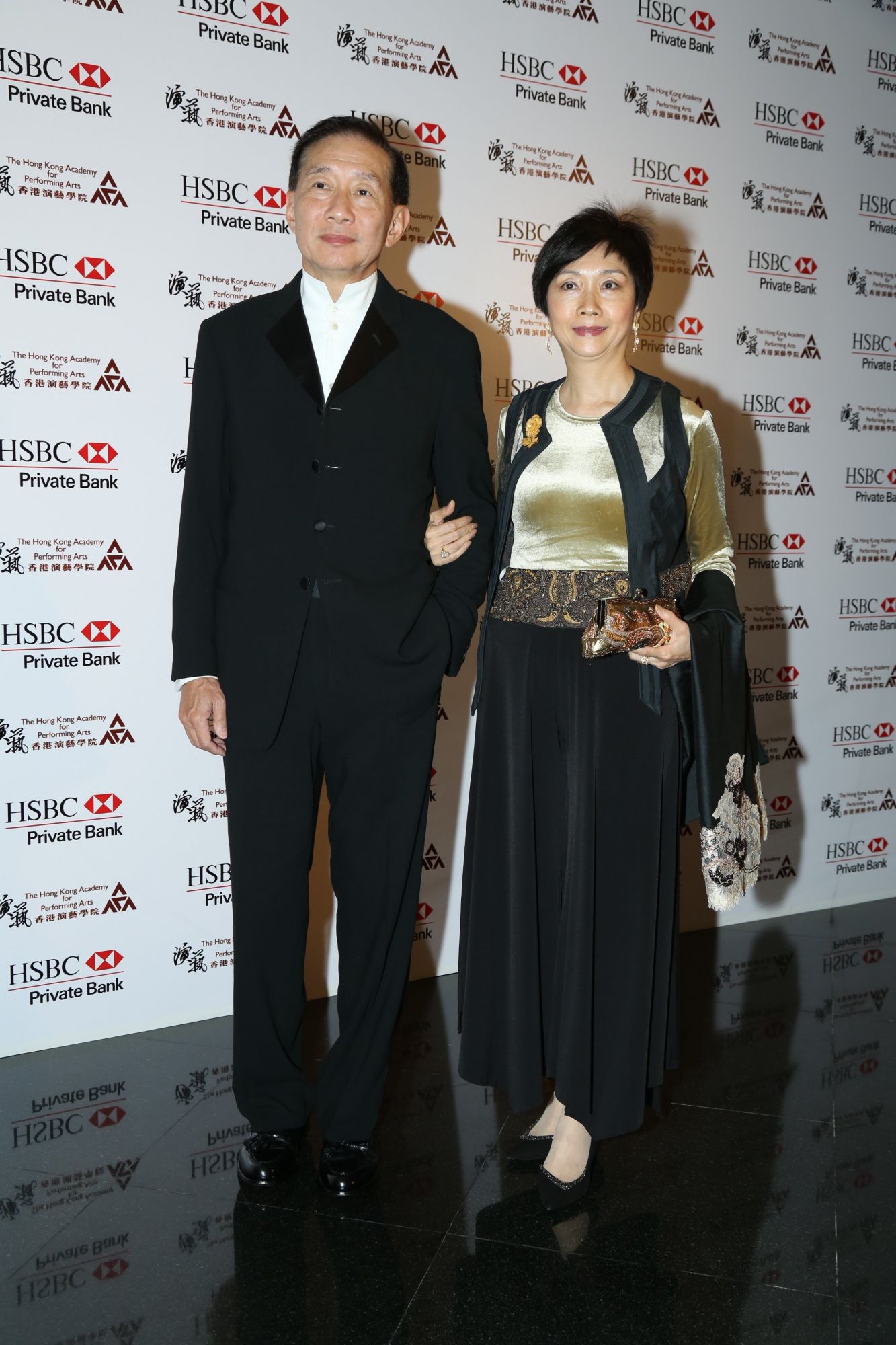 Academy for Performing Arts Fundraiser | Tatler Asia