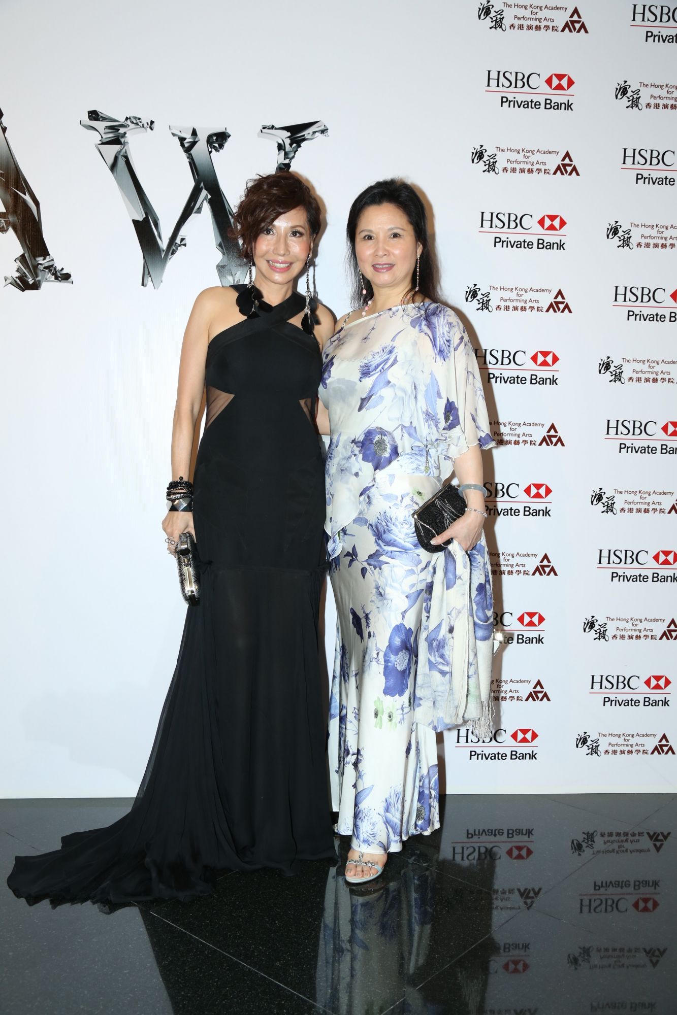 Academy for Performing Arts Fundraiser | Tatler Asia