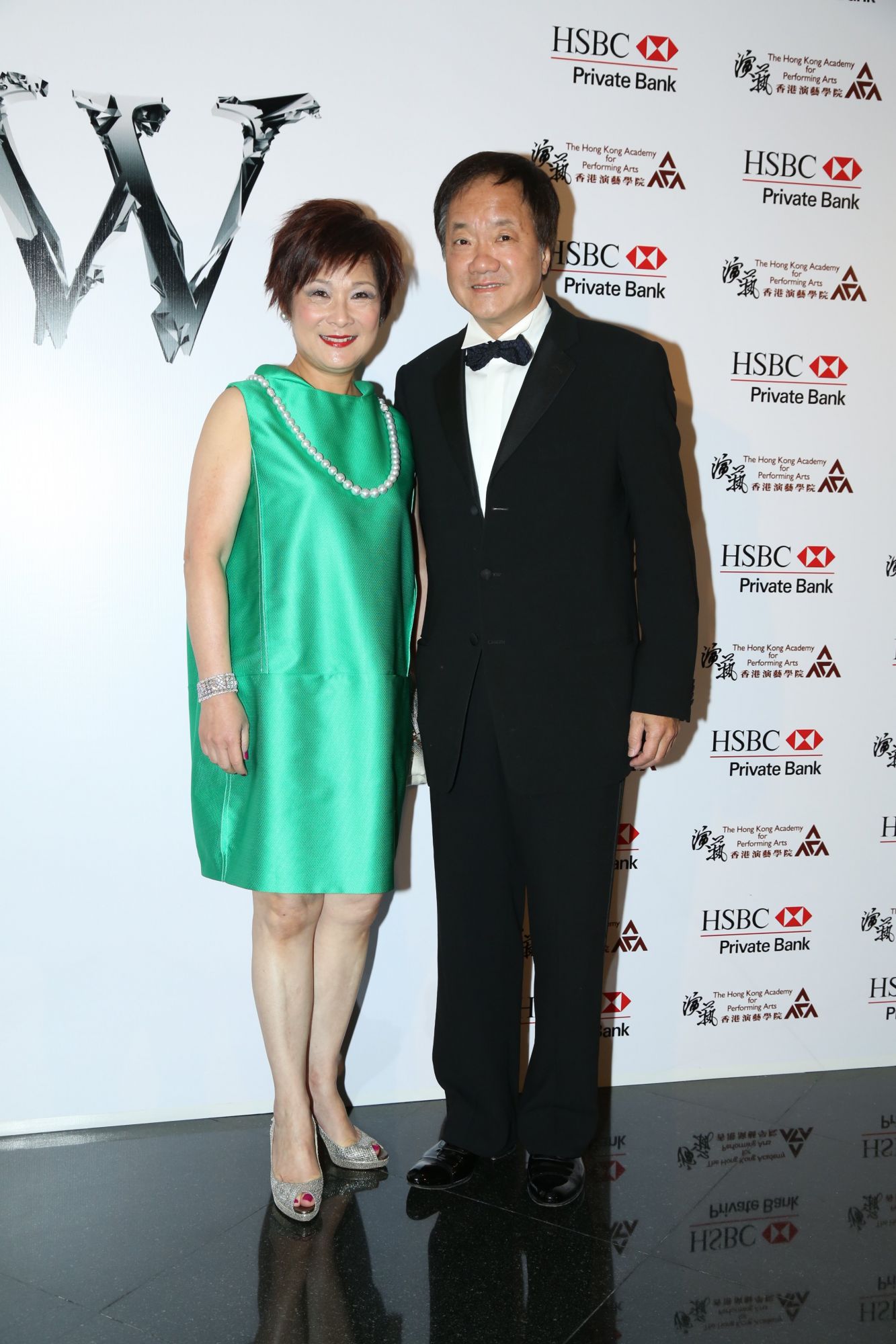 Academy for Performing Arts Fundraiser | Tatler Asia