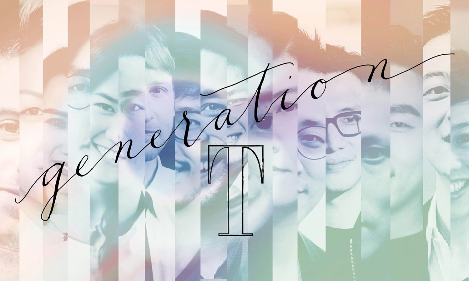 The 2017 Gen.T List In Full | Tatler Asia