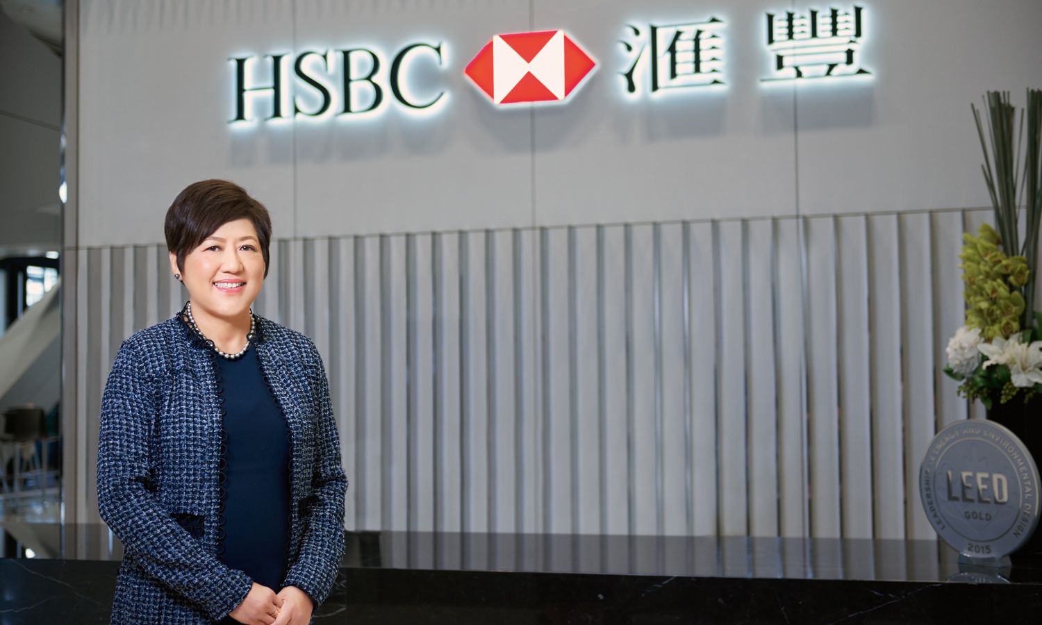 How HSBC Is Embracing The Growth Of Asian Markets | Tatler Asia