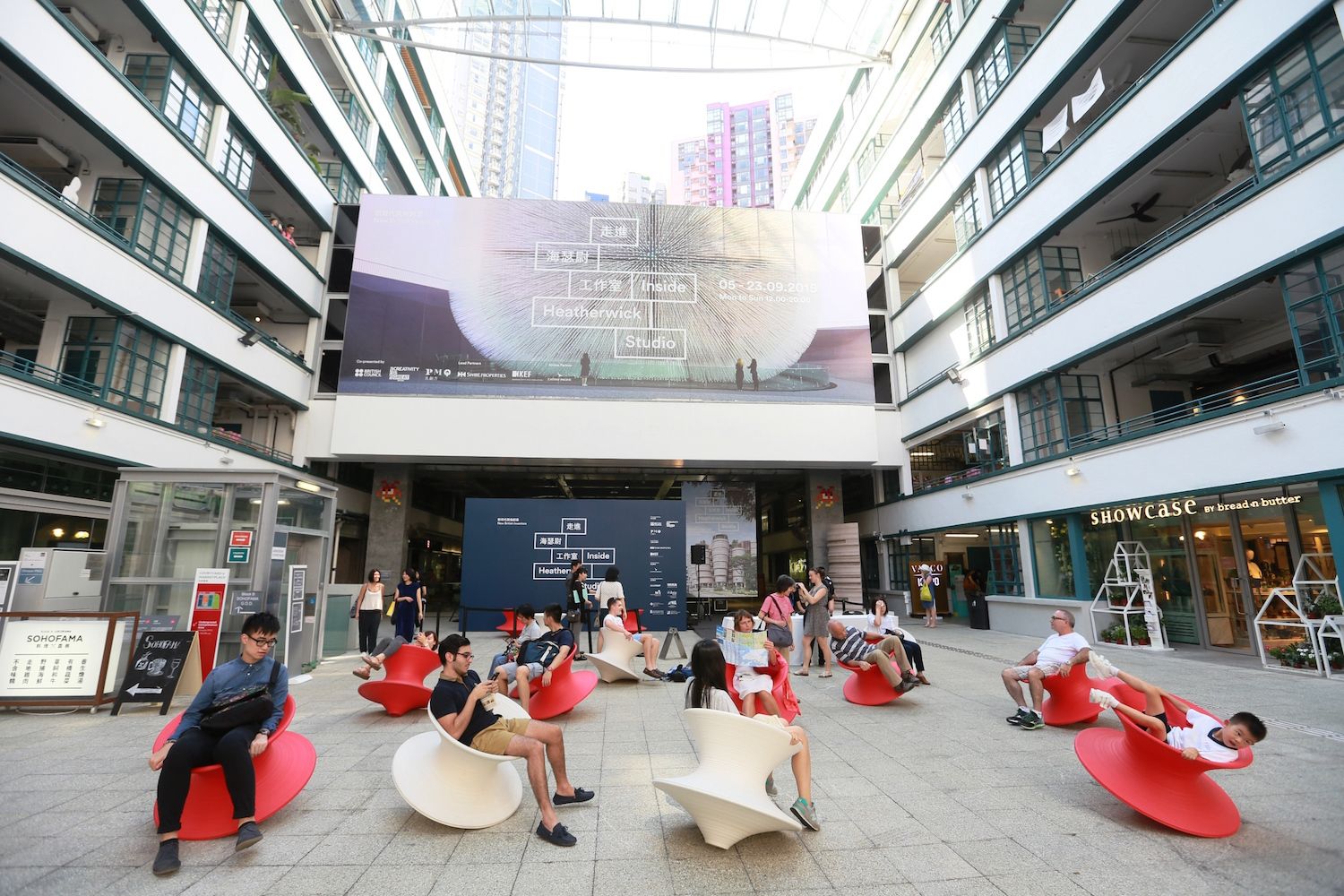 New British Inventors Presents: Inside Heathwick Studio at PMQ | Tatler ...