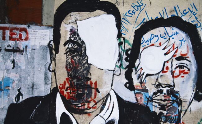 Middle-Eastern Art: The Bigger Picture | Tatler Asia