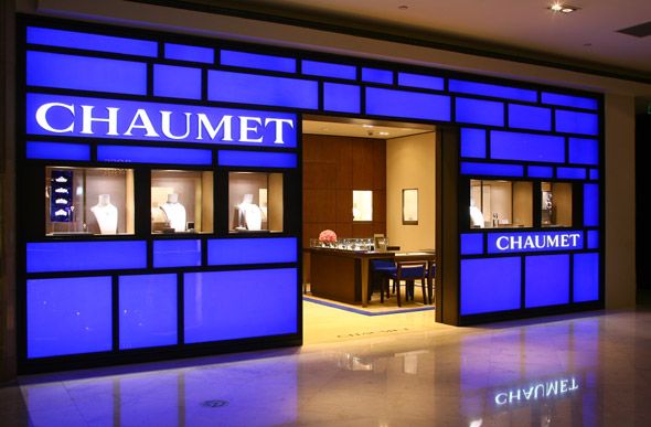 Chaumet Opens Concept Store in Taiwan | Tatler Asia