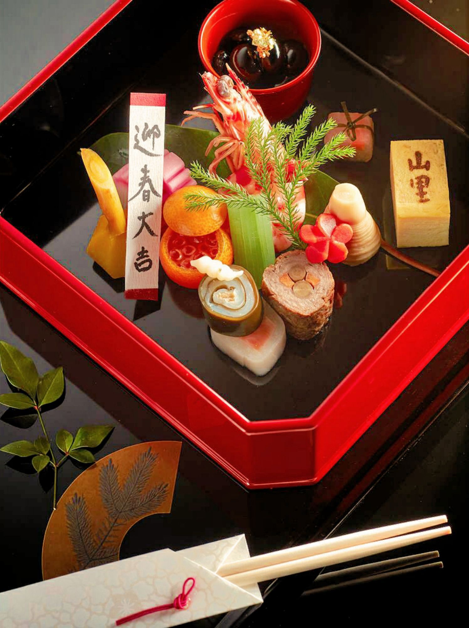 Shinshun Kaiseki Dinner At Yamazato | Tatler Asia