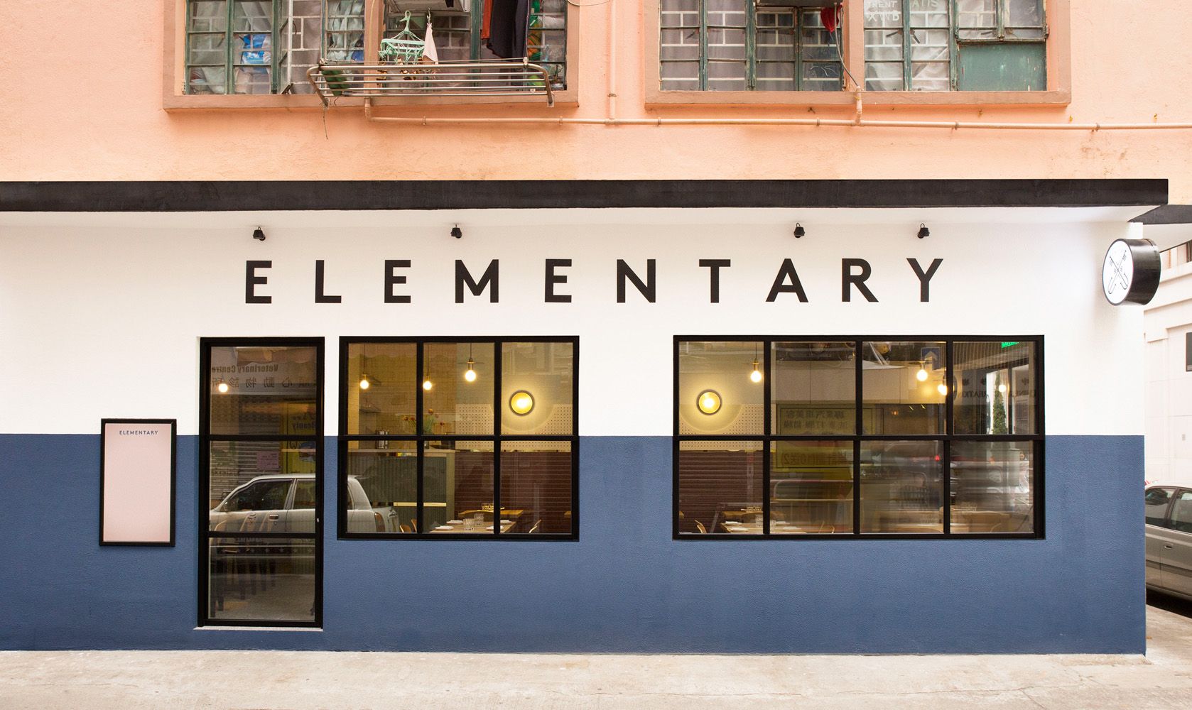 Elementary | Tatler Asia