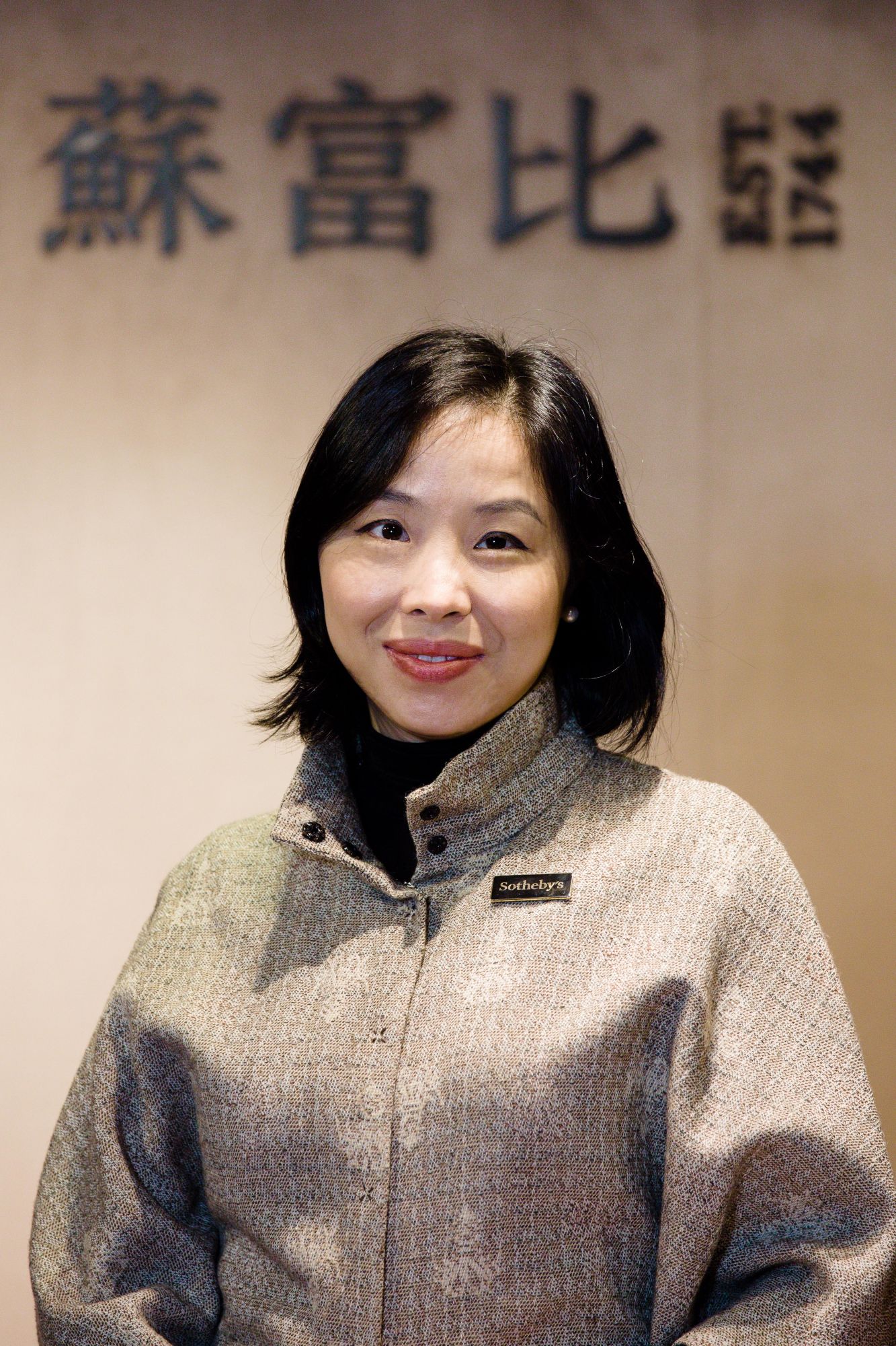 Expert Advice: How To Buy Jewellery At Auction | Tatler Asia