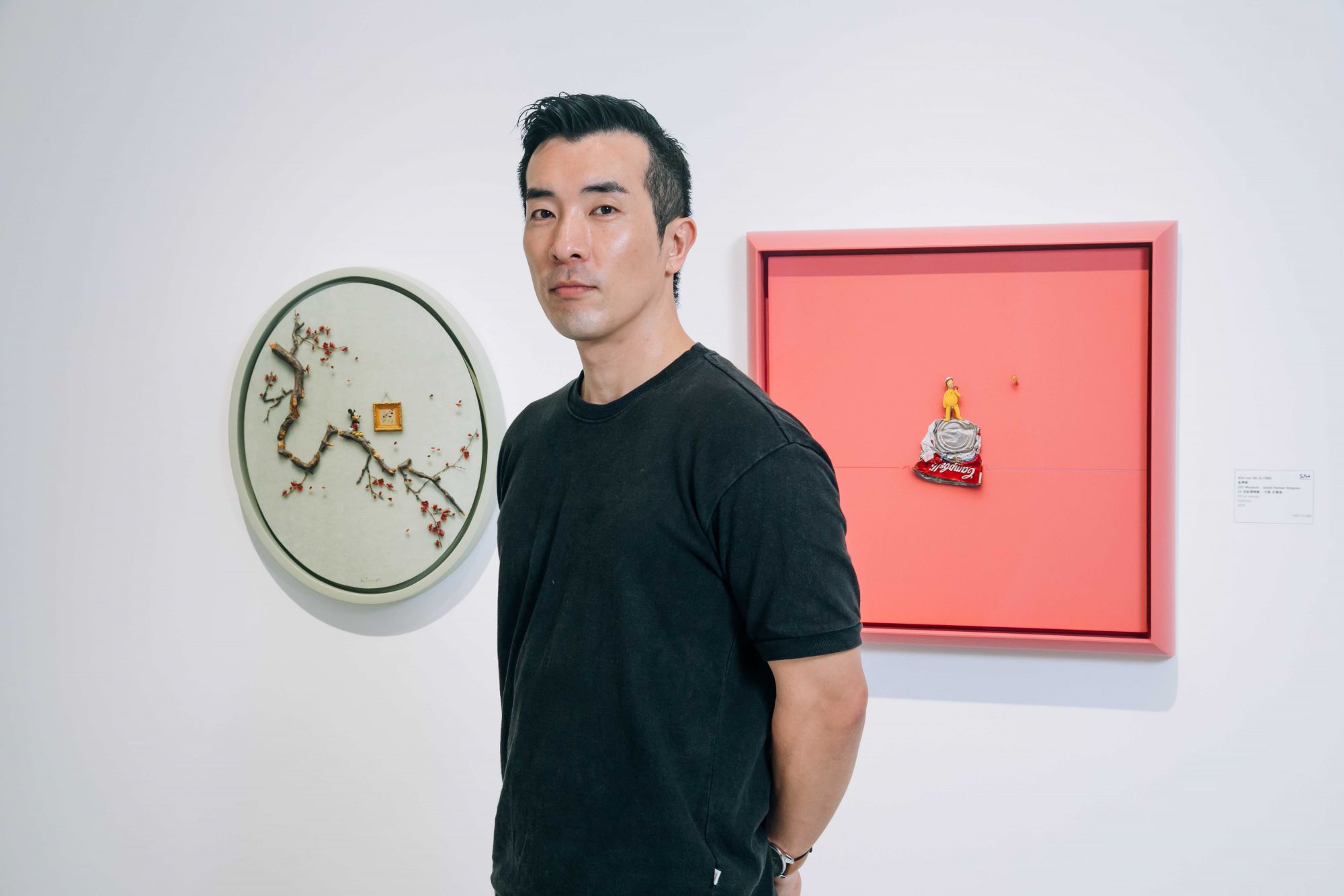 First Look: William Lim Curates An Exhibition For Seoul Auction ...