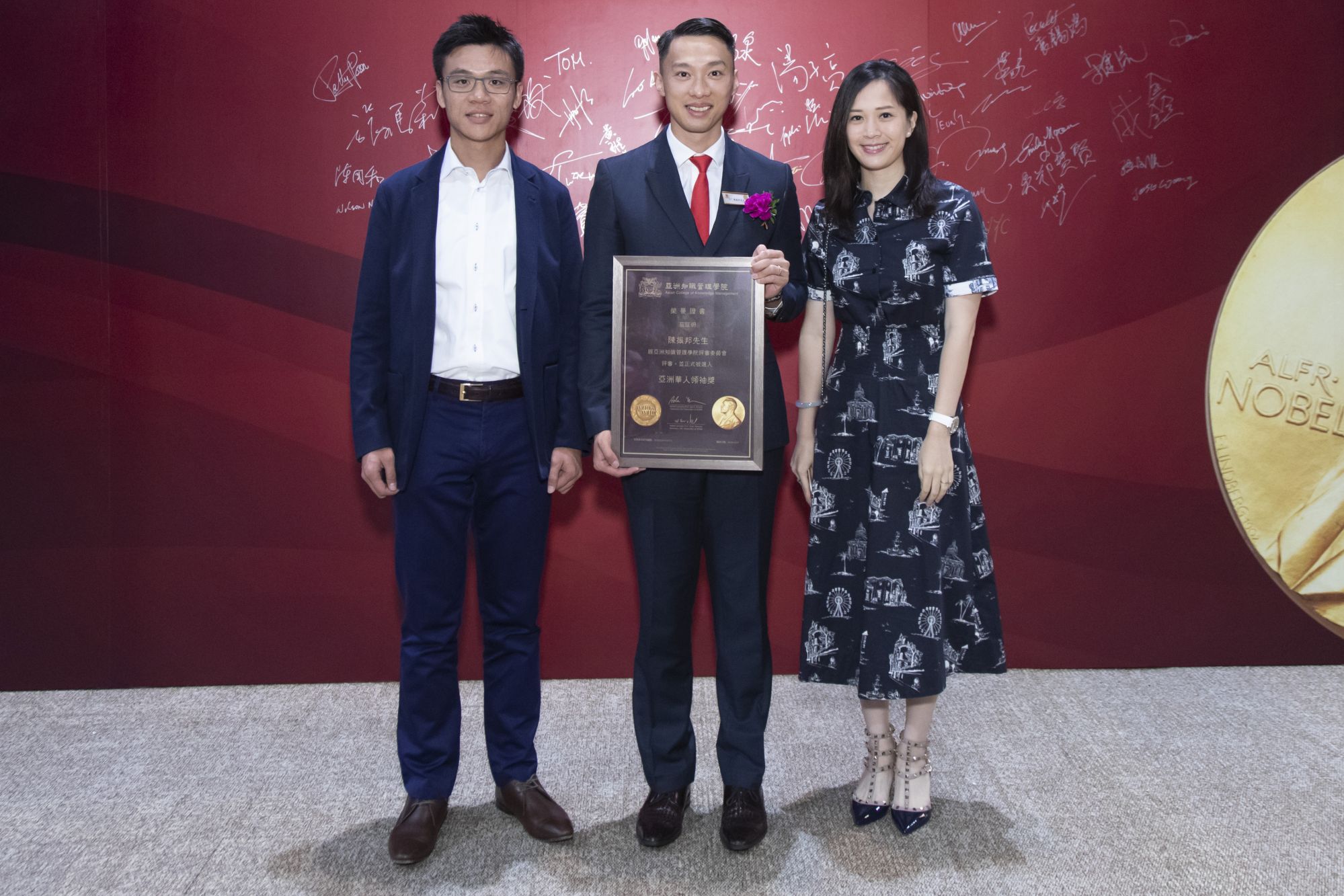 The Block Group CEO Davis Chan Accepts The Asian Chinese Leaders Award ...