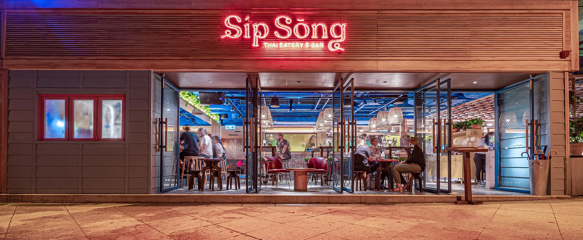Sip Song | Tatler Asia