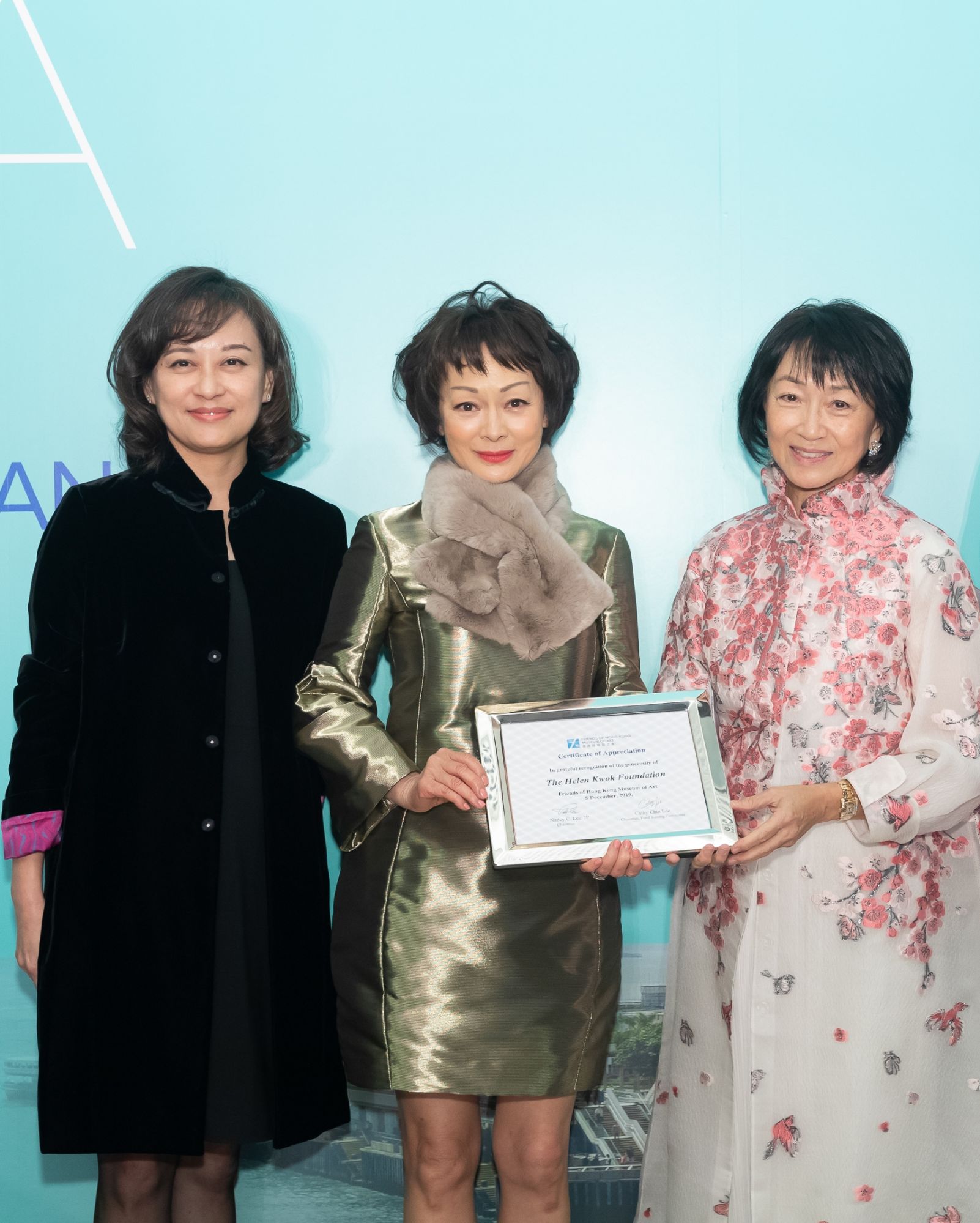 Friends of Hong Kong Museum of Art Fundraising Gala Dinner 2019 ...