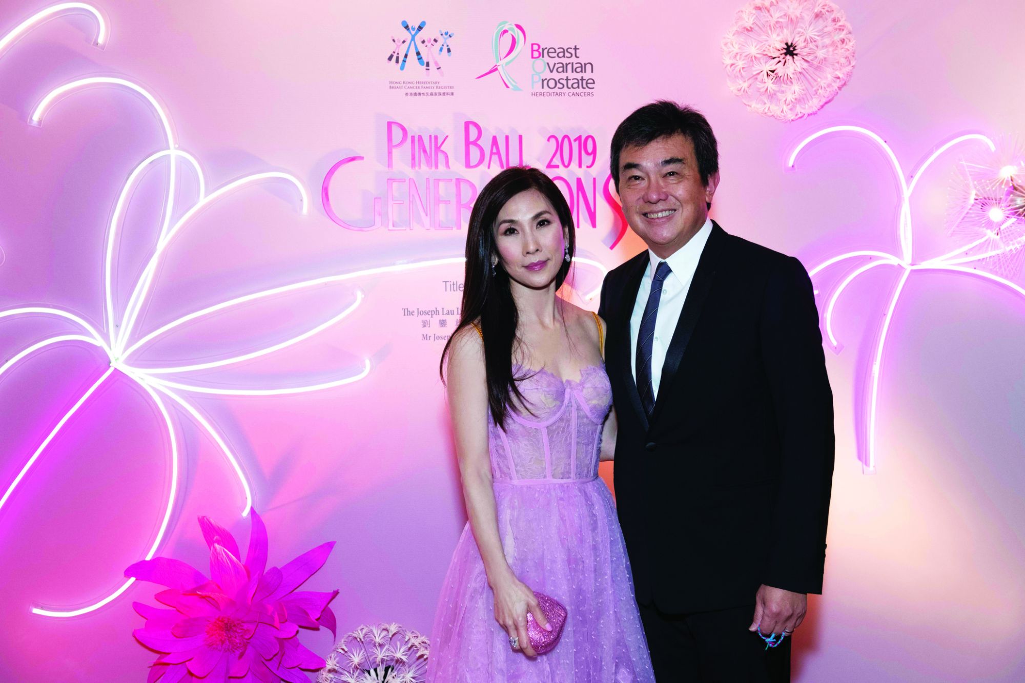 Exclusive: The Pink Ball 2019 | Tatler Asia