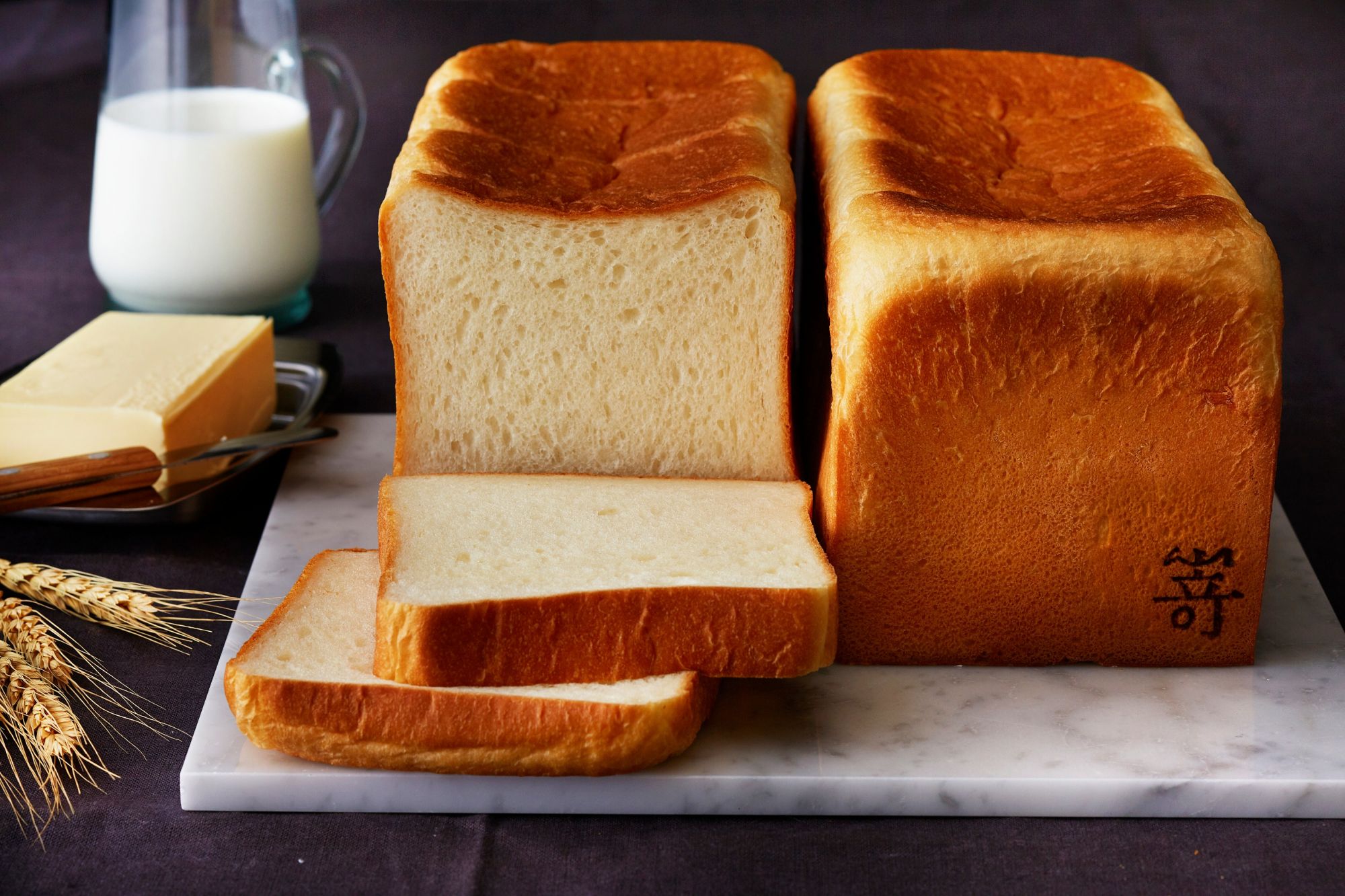 Sakimoto Bakery, A Japanese Bread Specialty Store, Opens First Hong ...