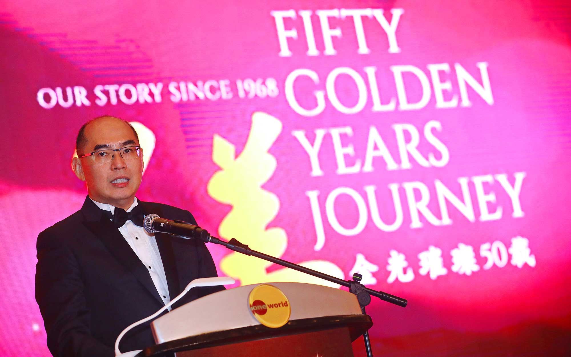 Tomei Sets The Gold Standard With Its 50th Anniversary Celebration ...