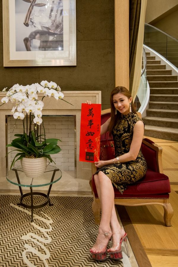 Celebrating The Spring Festival With Chopard Malaysia | Tatler Asia