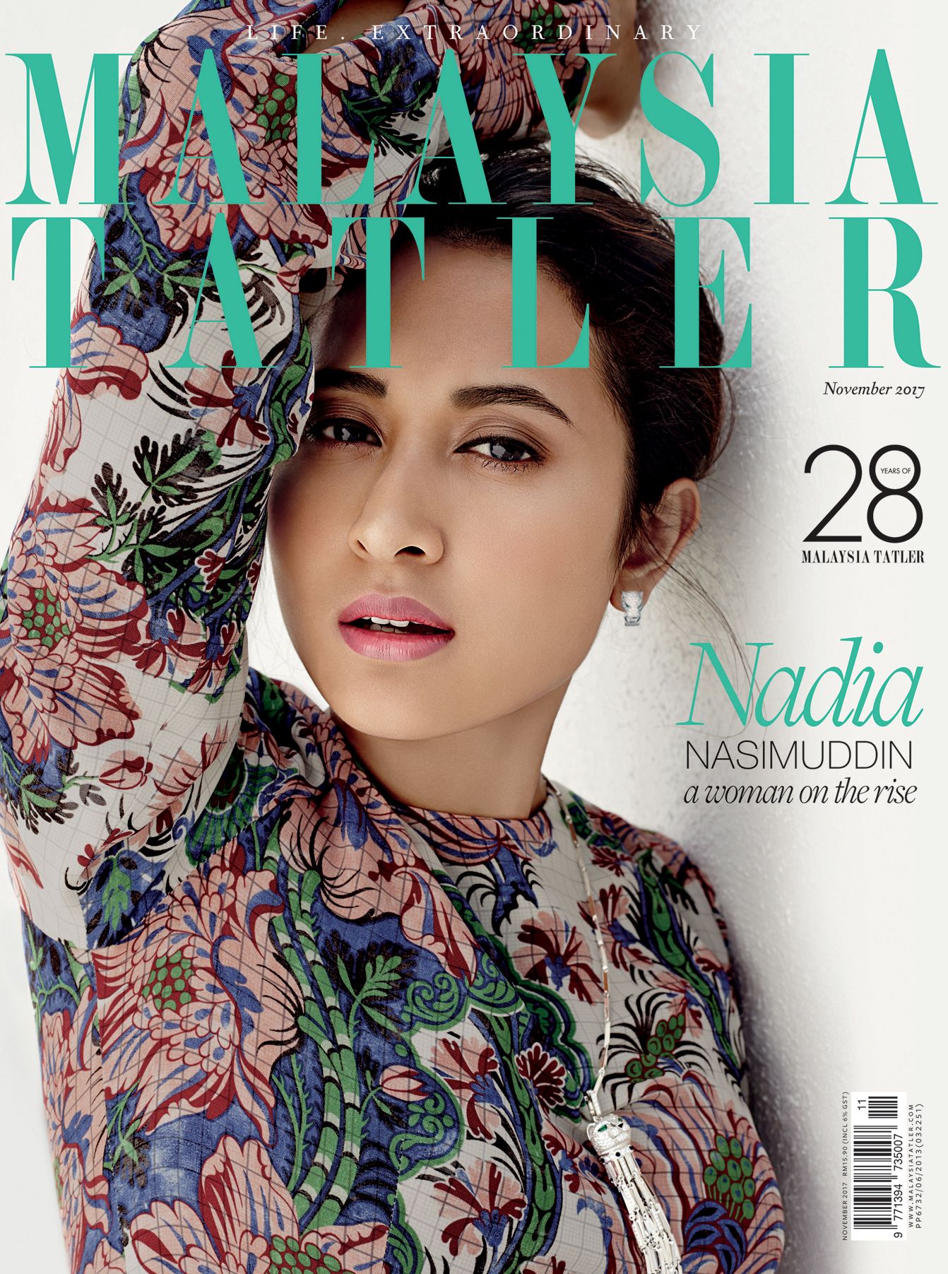 Up Close & Personal With Nadia Nasimuddin: A Woman On The Rise | Tatler ...