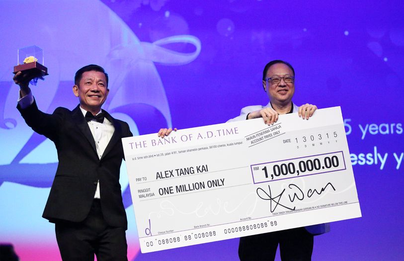 AD Time 25th Anniversary Gala Dinner | Tatler Asia