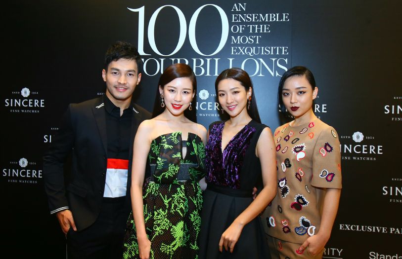 Sincere Fine Watches presents 100 Tourbillons exhibition | Tatler Asia