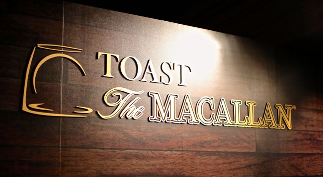 ‘Toast The Macallan’ whisky pop-up makes its way to KL this September ...