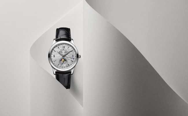 New Jaeger-LeCoultre 'Master Calendar' model featuring meteorite dial ...