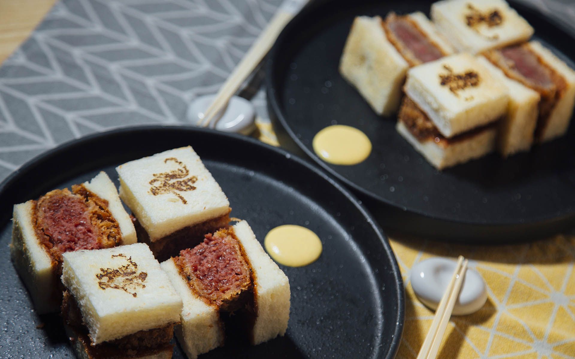 What Does Sushi Ryu's Beyond Meat Katsu Sando Taste Like Compared With ...