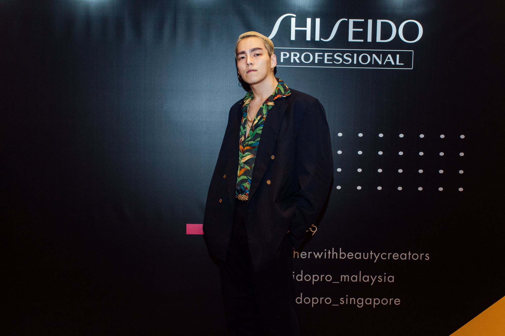 Shiseido Professional Logo