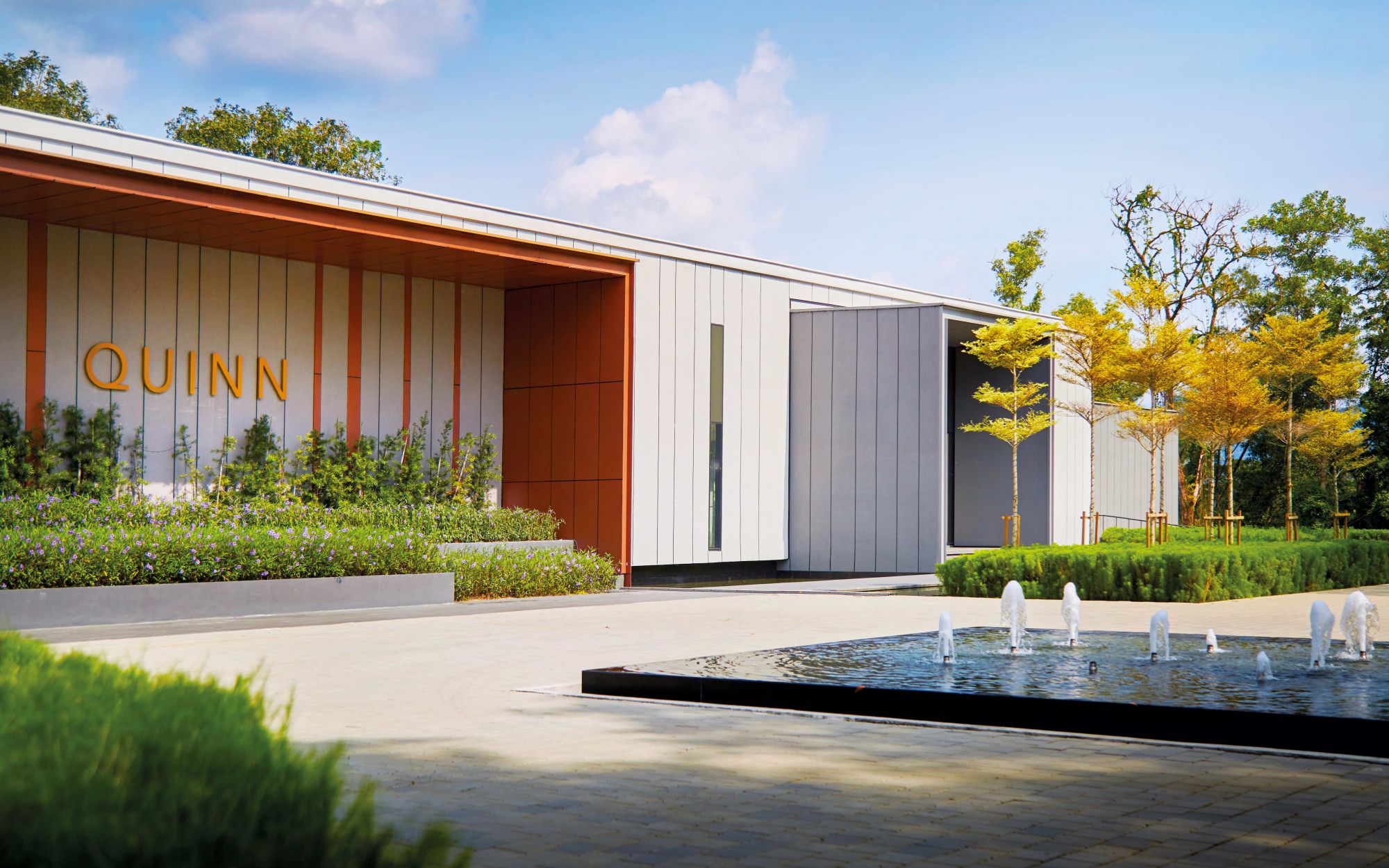 MCL Land’s Premier Development Quinn Is Redefining City Living | Tatler ...