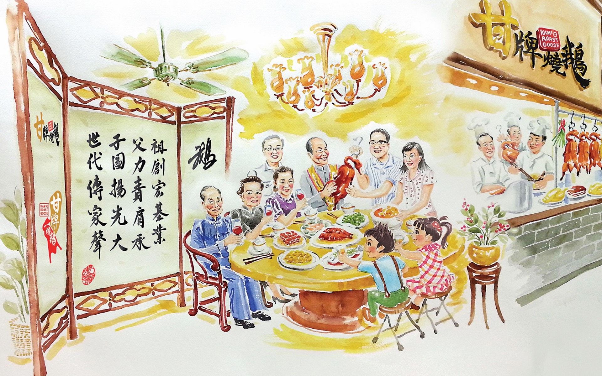 Pipa Duck: How Does It Compare to Peking Duck and Where to Try It in ...