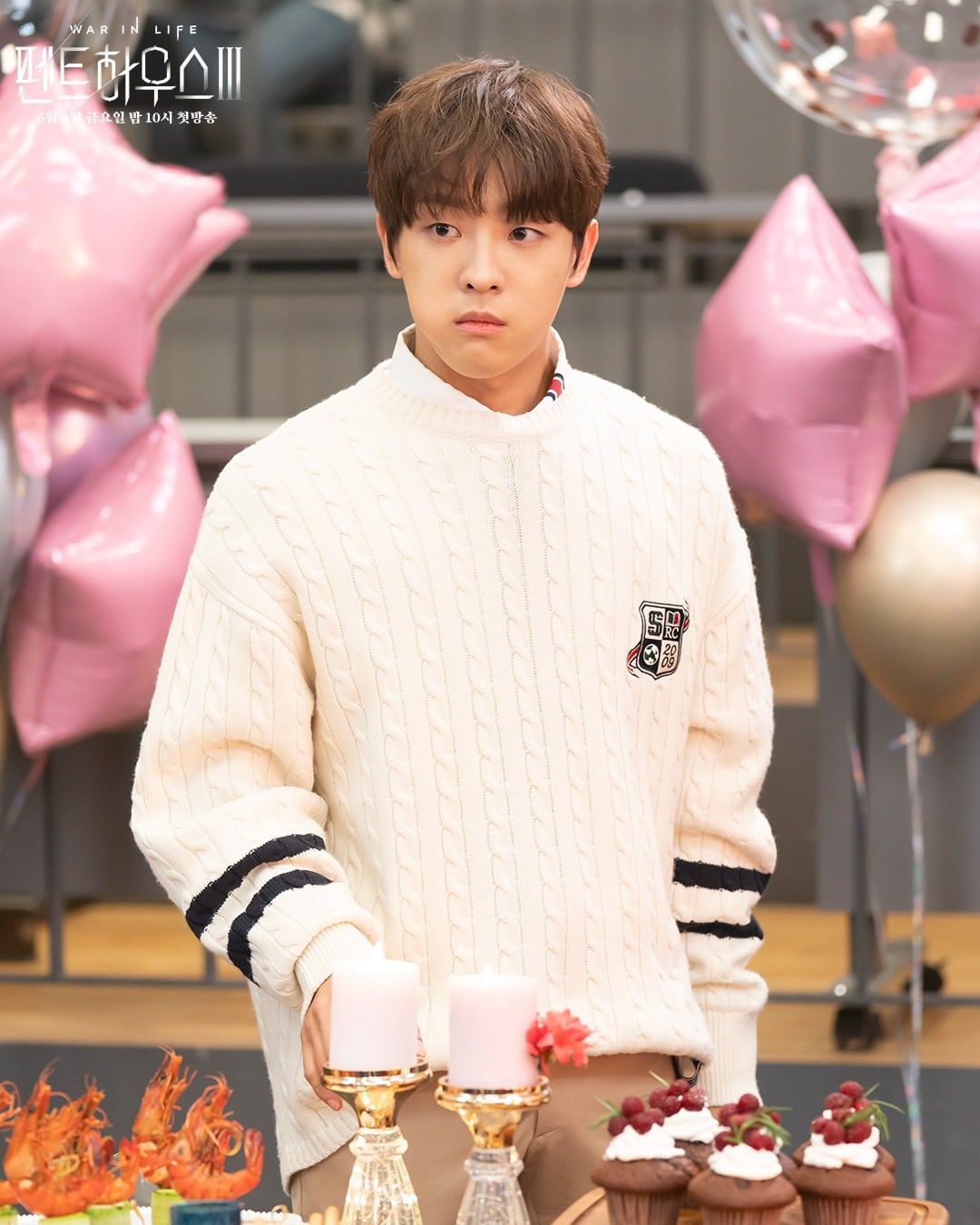 ‘The Penthouse 3: War In Life’: 5 Things to Look Out For in the Korean ...