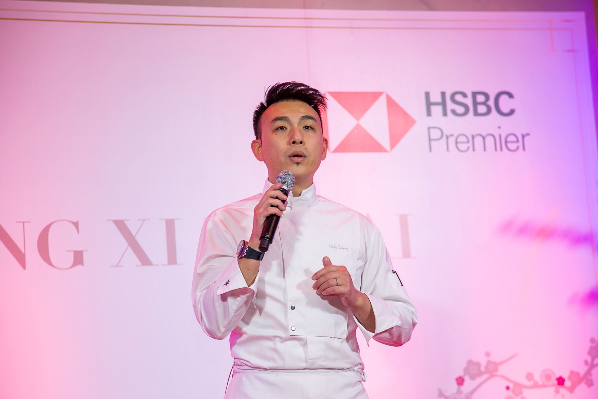 A Prosperous New Year With HSBC | Tatler Asia