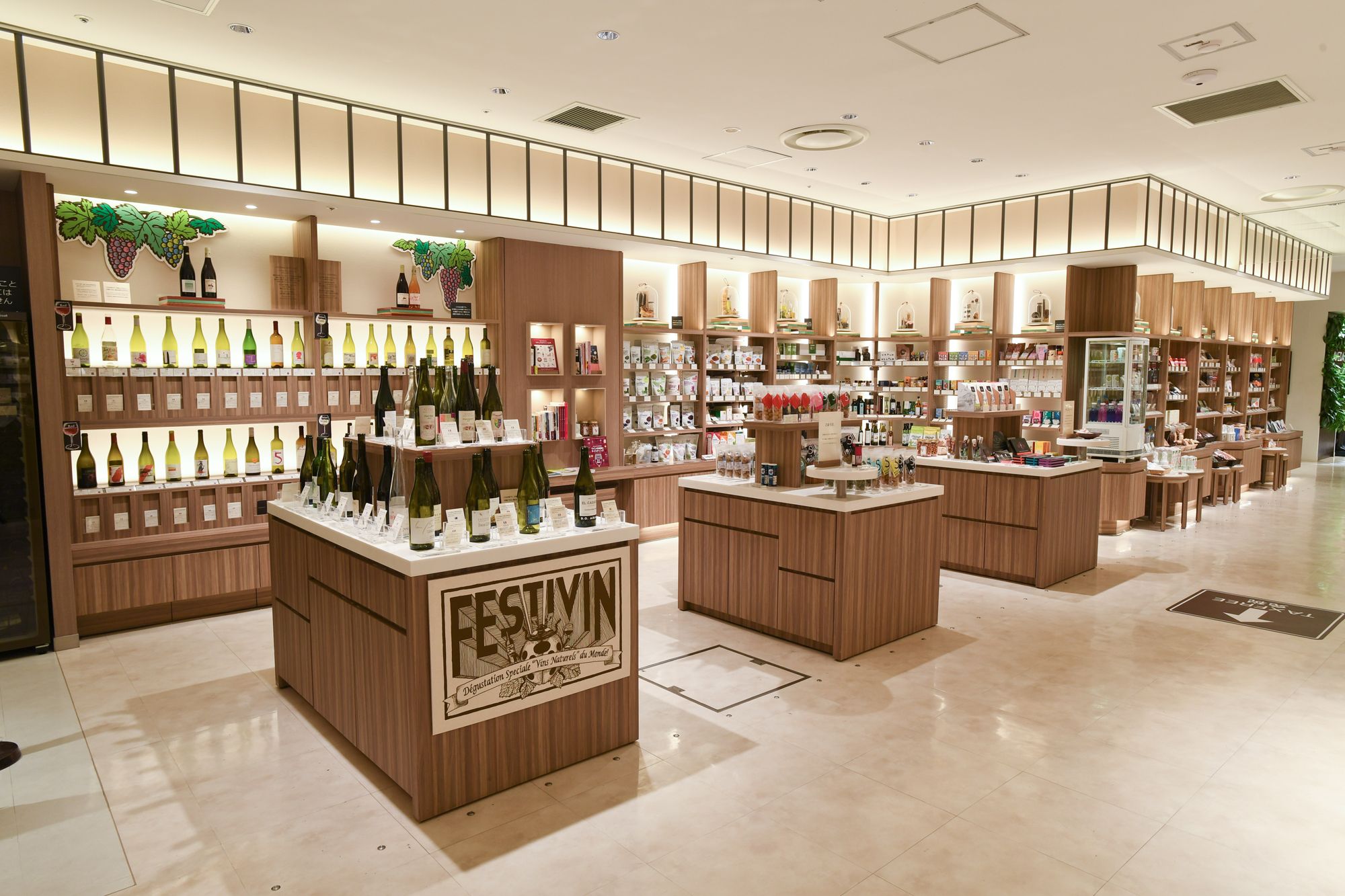 Mitsukoshi Mall Introduces An Elevated Shopping Experience To Manila ...