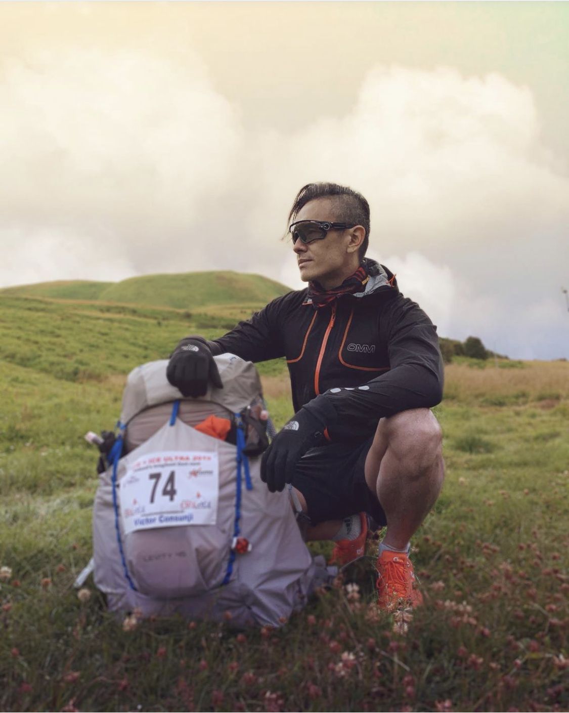 Victor Consunji Conquered Iceland’s Tough Terrains To Empower Girl’s ...