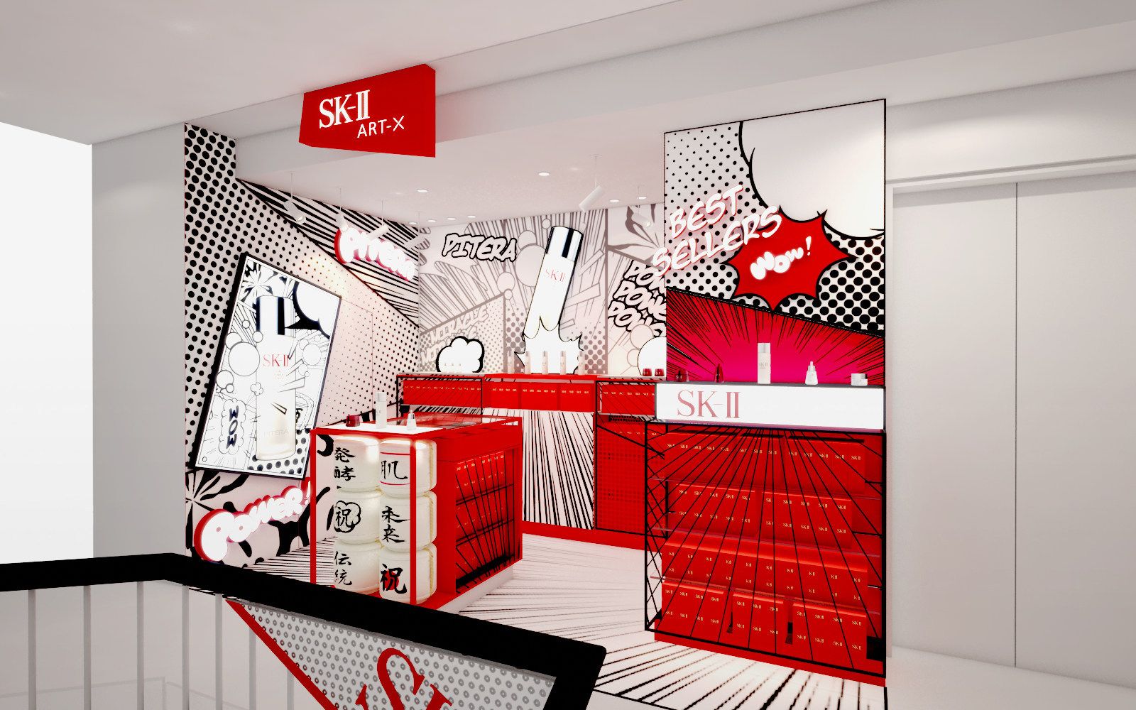 SK-II Honours Its Signature Pitera With An Artistic Exhibition | Tatler ...