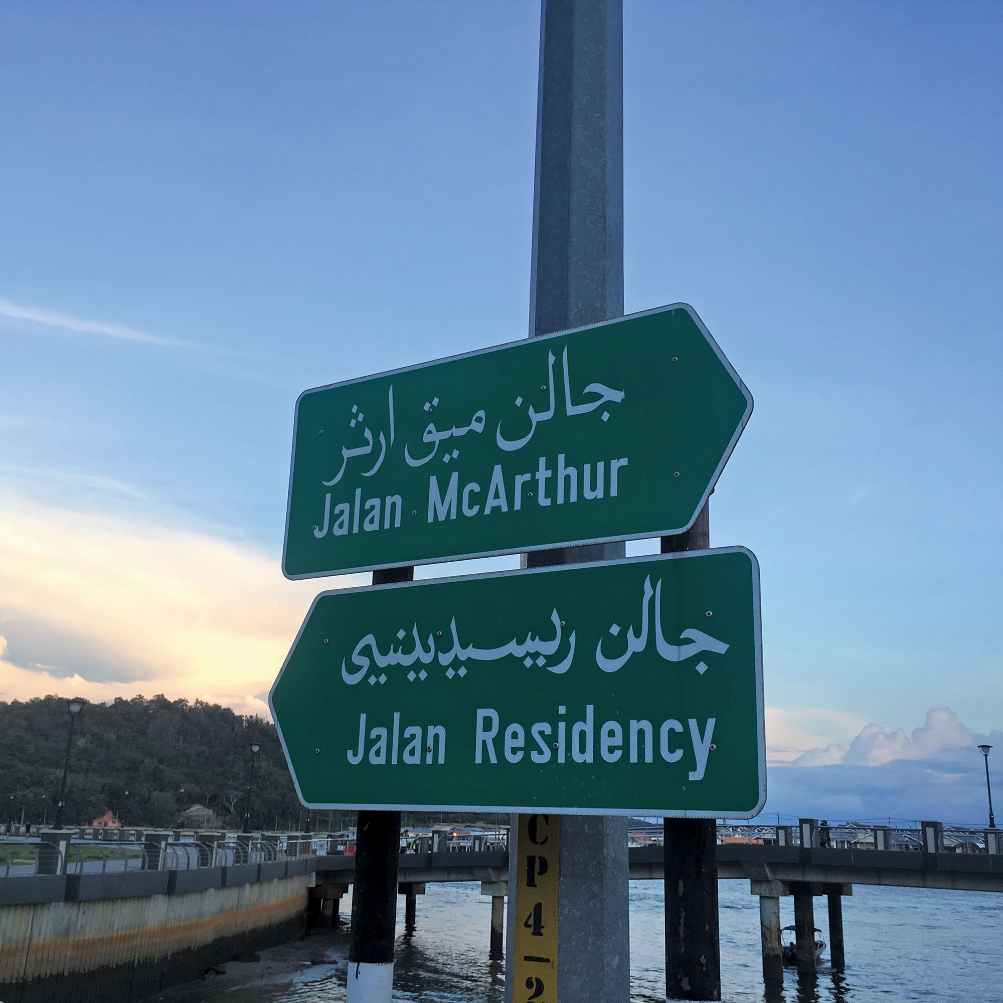 Brunei: Beyond the Stereotypes | Tatler Asia