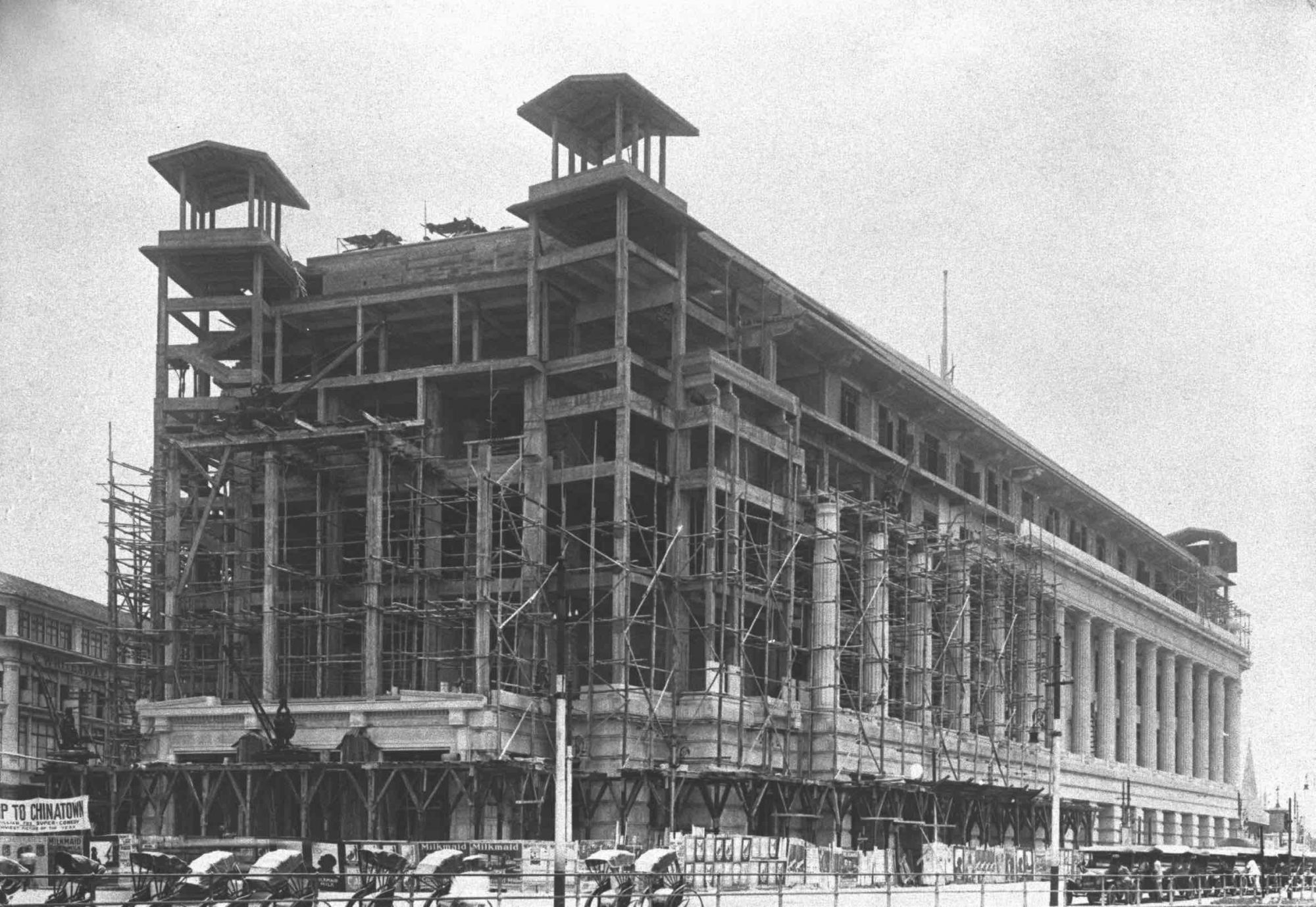 Why The Fullerton Building Deserves A Big Bash For Its 90th Anniversary ...