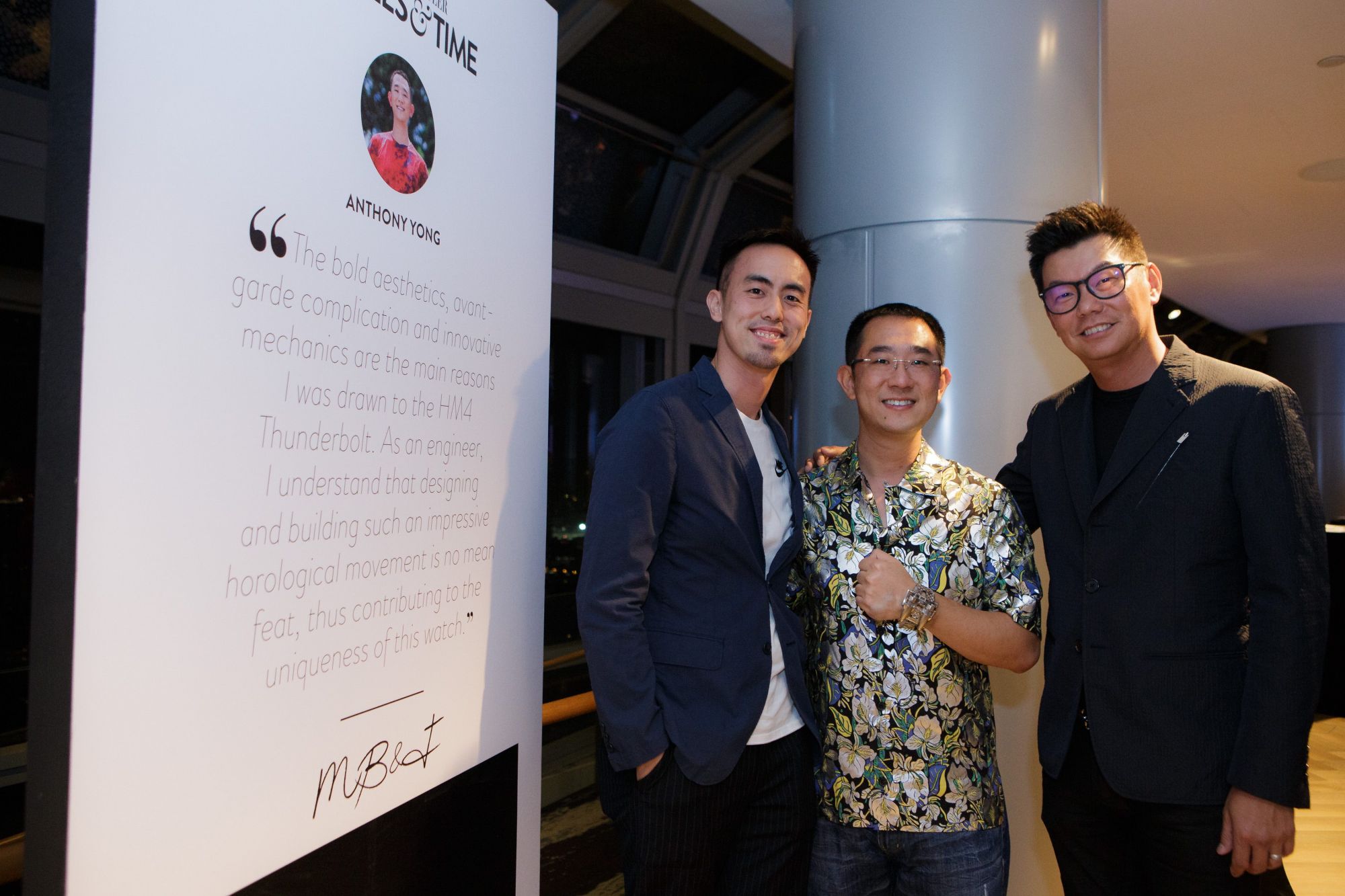 Jewels & Time Week 2018 Launch Cocktail Party | Tatler Asia