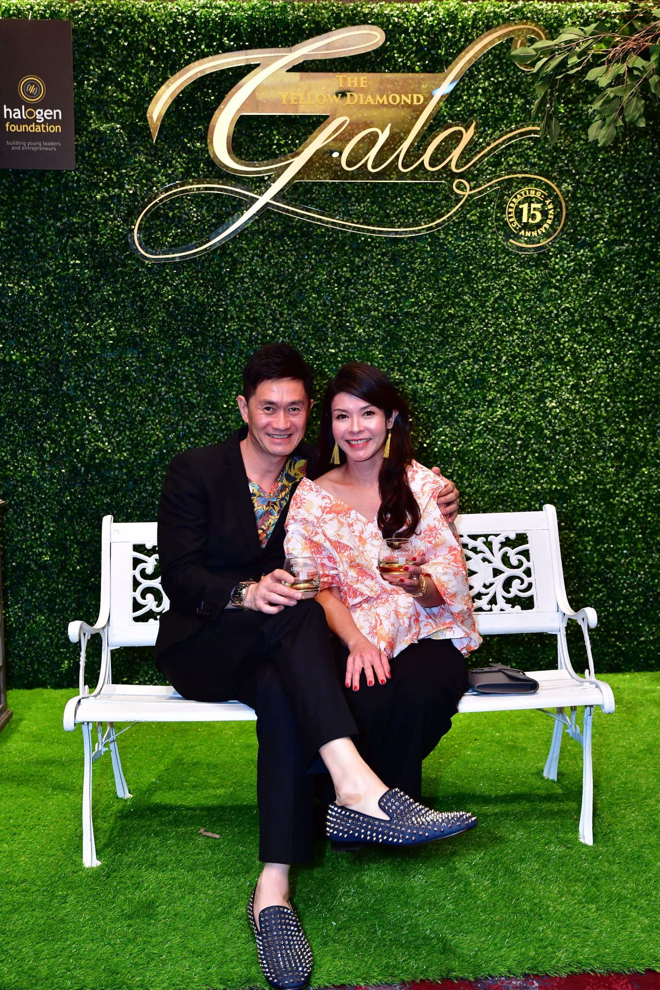 Halogen Foundation Yellow Diamond Gala | Tatler Asia