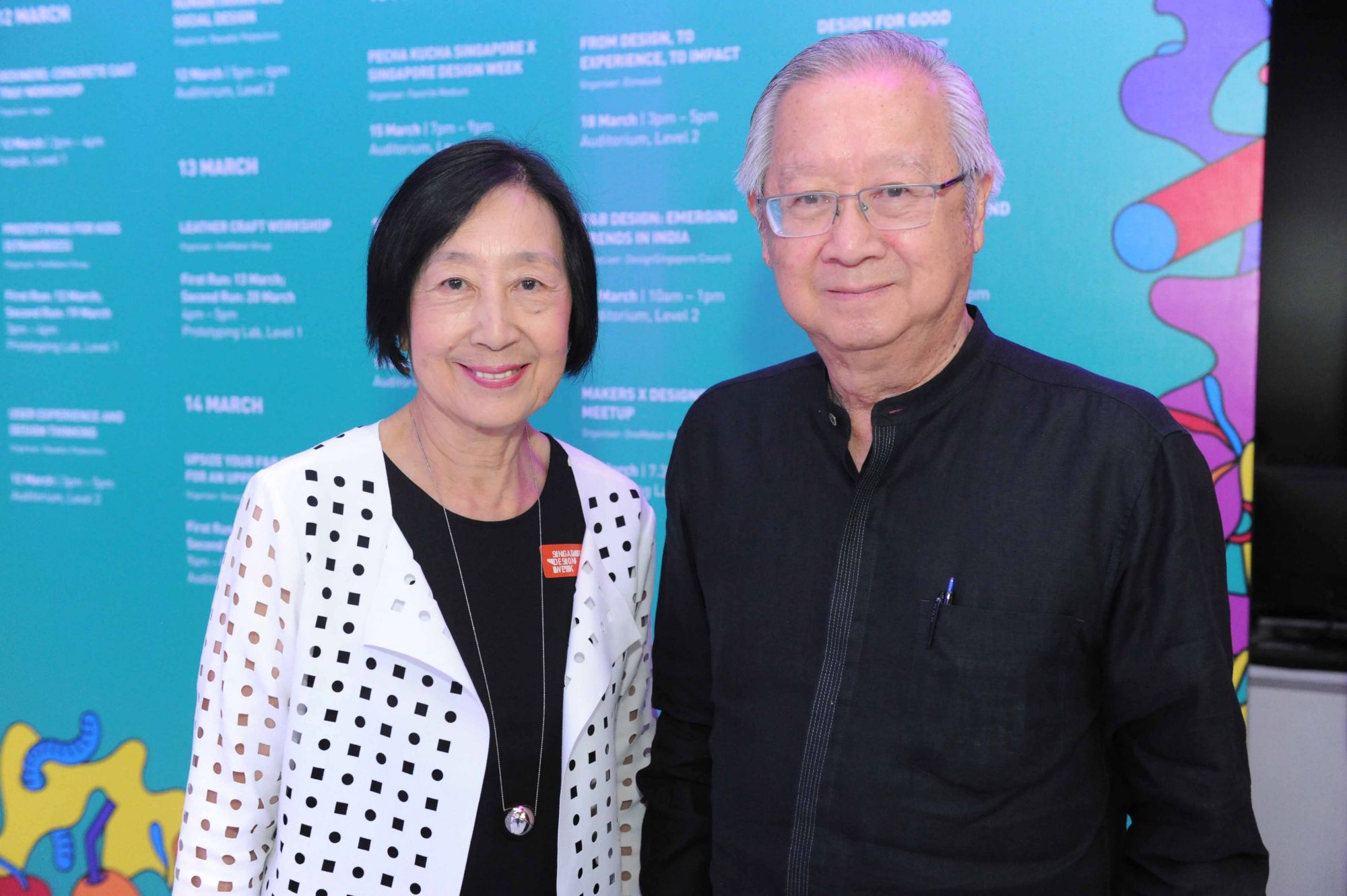 Singapore Design Week 2016 Official Launch | Tatler Asia