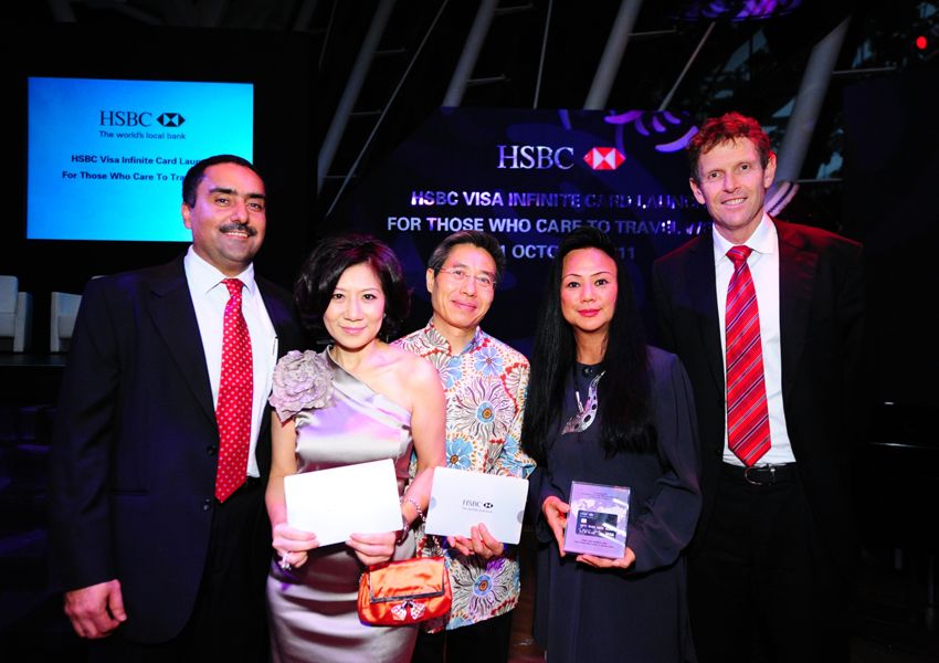 HSBC Visa Infinite Credit Card Launch | Tatler Asia