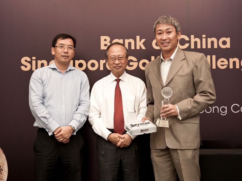 Bank of China Singapore Golf Challenge | Tatler Asia