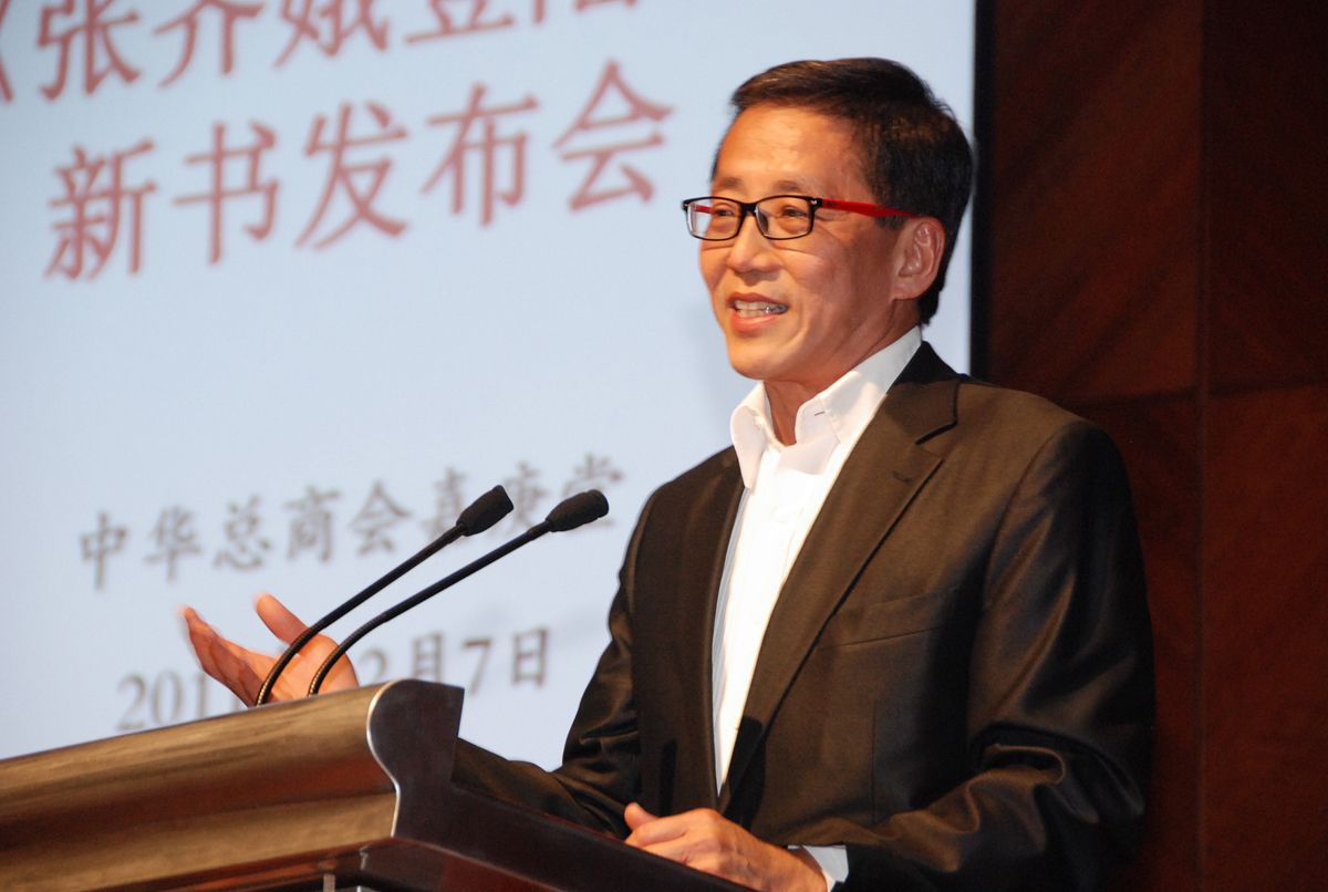 Claire Chiang's Biography Book Launch | Tatler Asia