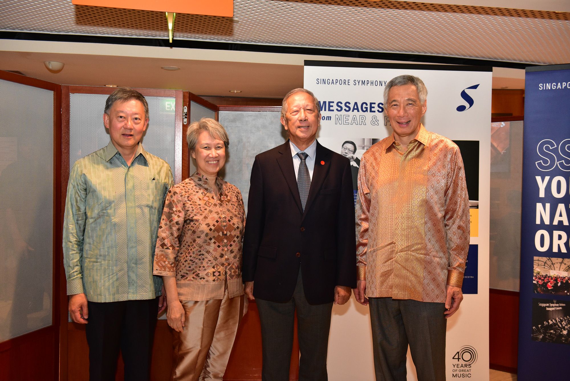 Singapore Symphony Orchestra 40th Anniversary Gala Concert | Tatler Asia