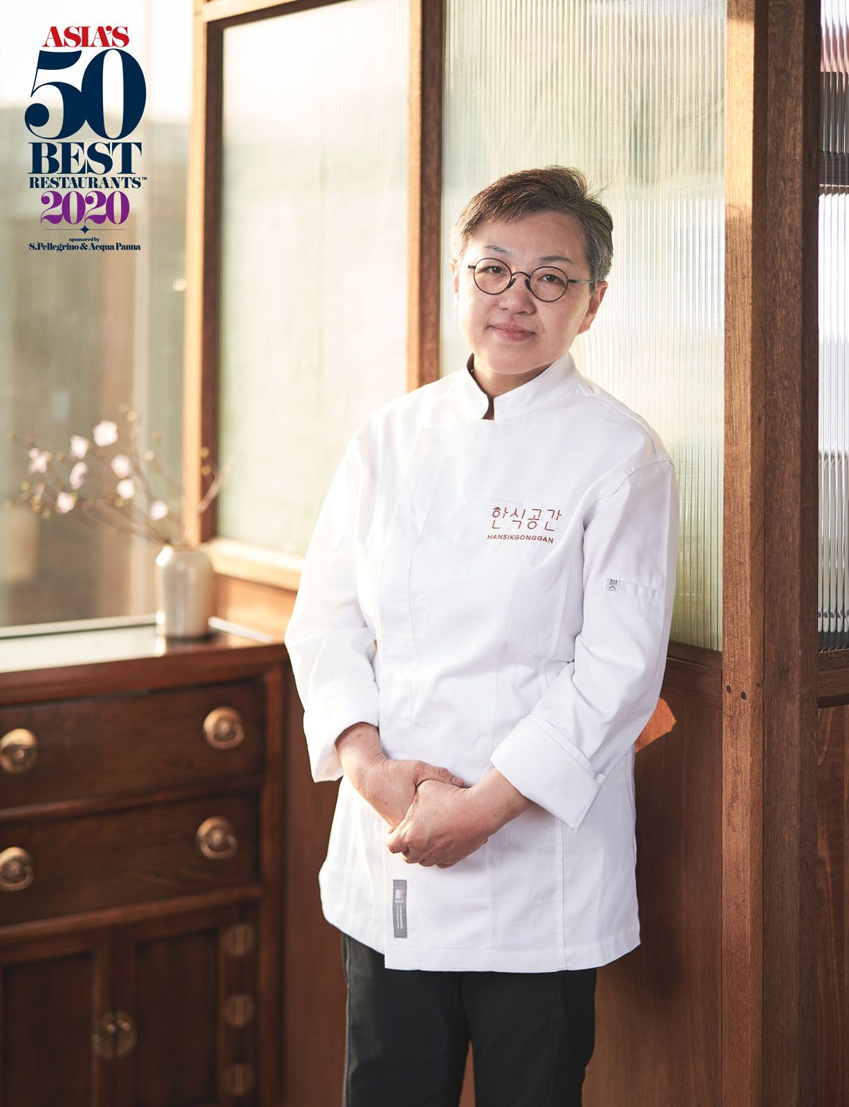 Who Is Cho Hee-Sook? Meet Asia’s Best Female Chef Of 2020 And Owner Of ...