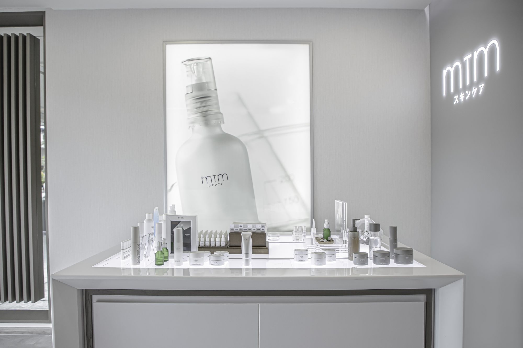 MTM Labo | Tatler Asia