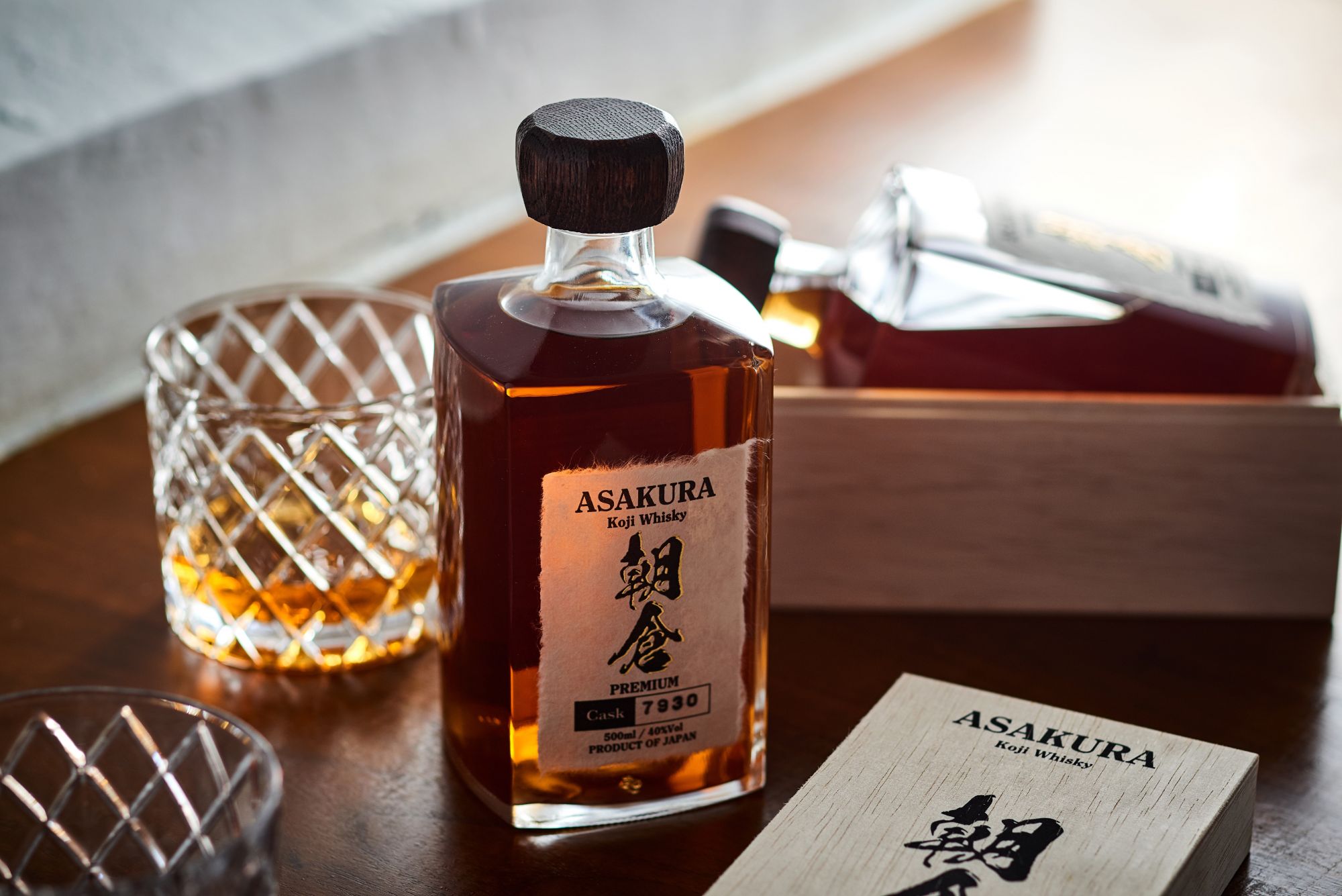 Kyushu Spirits Debuts with Singapore Launch of its Asakura Premium ...