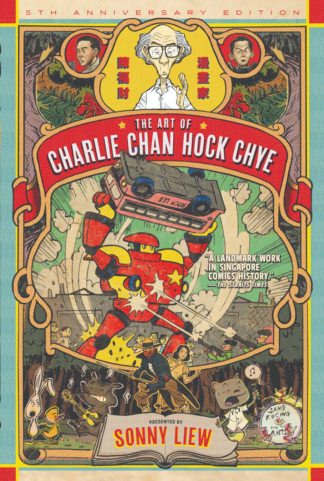 Edmund Wee of Epigram Books Has No Ambitions of Becoming the World’s ...