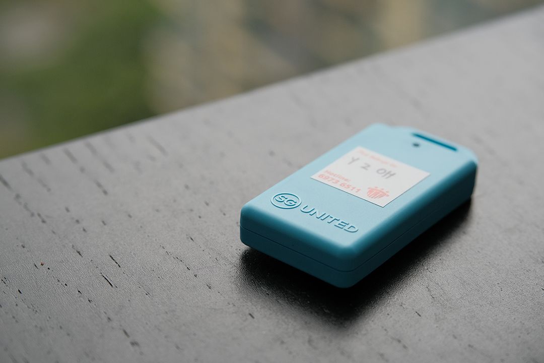 Tracetogether to Become Mandatory at Malls, Workplaces and Schools From ...